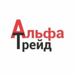 Alpha Trade (Mendeleevskaya Street No:9), elektronik ofis ekipmanları tamiri  Saint‑Petersburg'dan