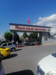 Özel Pendik Bölge Hastanesi Kalp Damar Cerrahisi (İstanbul, Pendik, Doğu Mah., Nevbahar Sok., 2), hastane bölümü  İstanbul'dan