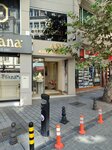Asv Kuyumculuk (İstanbul, Fatih, Molla Fenari Mah., Nuru Osmaniye Cad., 23A), kuyumcular  İstanbul'dan