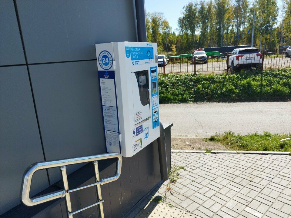 Su satışı Третий кран, Çeliabinsk, foto