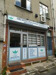 Isıtaş Sanayi (Altıntepsi Mah., Mimar Sinan Cad., No:3, Bayrampaşa, İstanbul), isıtma sistemleri ve ekipmanları  İstanbul'dan