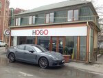 Autotuning Studio Hogo (Azadliq Avenue No:252A), otomobil yedek parçaları  Bakü'den