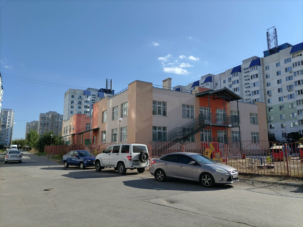 Anaokulları Детский сад № 14 Умка, Engels, foto