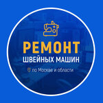 Ремонт швейных машин (Krasnogorskaya Street No:19к1), beyaz eşya servisleri  Liubertsy'den