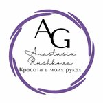 Piercing Studio (Revolyutsionnaya Street No:52А), piercing dükkanı  Tolyatti'den (Togliatti'den)