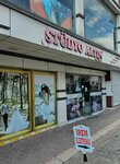 Stüdyo Altın (Adana, Seyhan, Mehmet Akif Ersoy Cad., 91/A), fotoğraf hizmetleri  Adana'dan