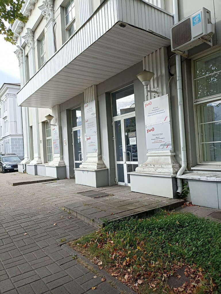 Demiryolu ekipmanları Северо-Восточная дирекция по эксплуатации путевых машин, филиал РЖД, Yaroslavl, foto