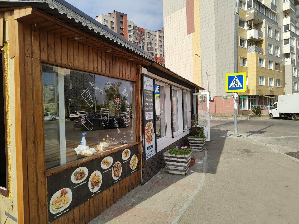 Fast food Султан, кафе, Moskova ve Moskovskaya oblastı, foto