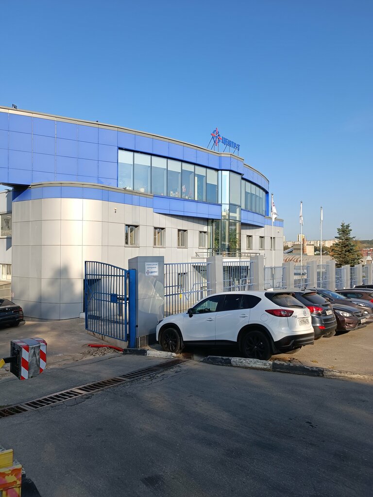 Lojistik firmaları Центр-Т, Nijni Novgorod, foto