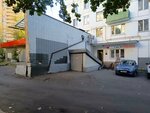 MasterPlazma (Zhigulyovskaya Street No:5к5), ses ve video cihazlarının tamiri  Moskova'dan
