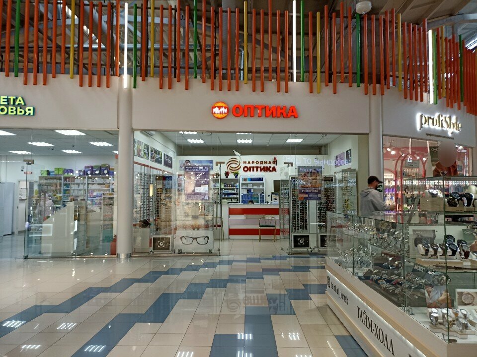 Optik Народная оптика, Tomsk, foto