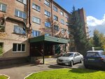 Гинекологическая больница, отделение анестезиологии-реанимации (ulitsa 22-go Partsyezda No:4), hastane bölümü  Omsk'tan