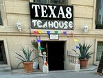 Texas (Denizkenari Street No:272), kafe  Bakü'den