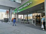 Модульбанк (Ryazansky Avenue No:10с18), atm'ler  Moskova'dan