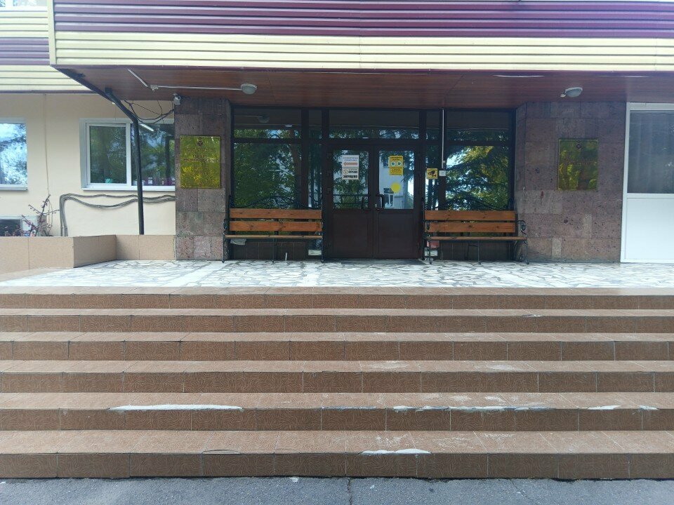 Poliklinikler Поликлиника, Kızıl, foto