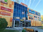 ChosenOne (ulitsa Voroshilova No:143), elektronik sigara satış noktaları  Serpuhov'dan