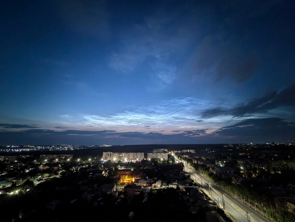 Konut blokları На Мира, Çeliabinsk, foto