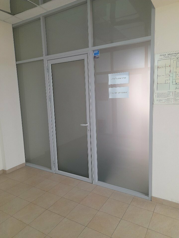 Plastik ve polimer firmaları ProgressTorg, Kazan, foto