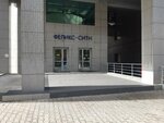 Meydzhik tur (Dzerzhinskogo Street No:65, Khabarovsk), seyahat acenteleri  Habarovsk'tan