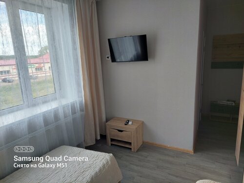 Otel Гостиница, Başkurdistan, foto