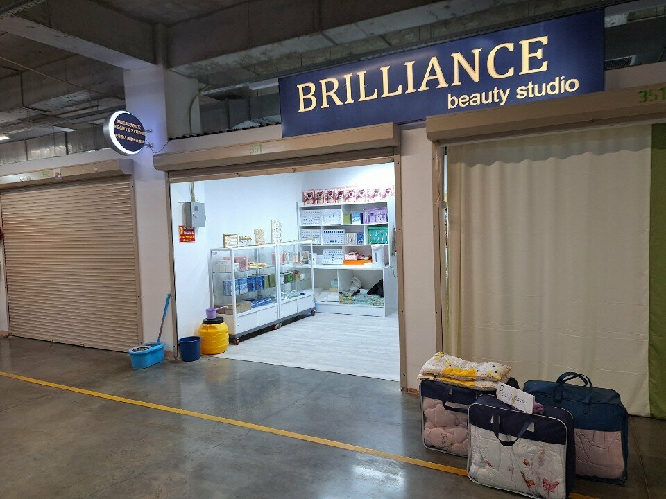 Masaj salonları Brilliance, Almatı eyaleti, foto