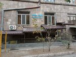 Սիթի Սկան (Hrachya Nersisyan Street No:1), tanı merkezleri  Erivan'dan
