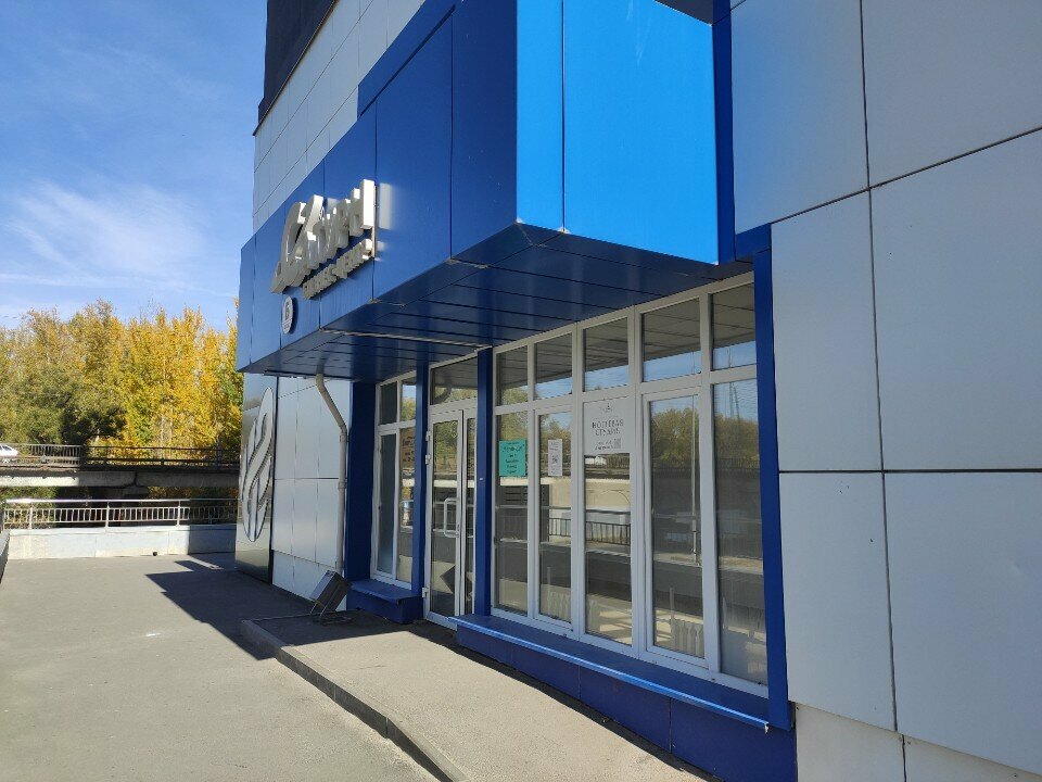 Fidan yetiştiriciliği Семь Овощей, Penza, foto