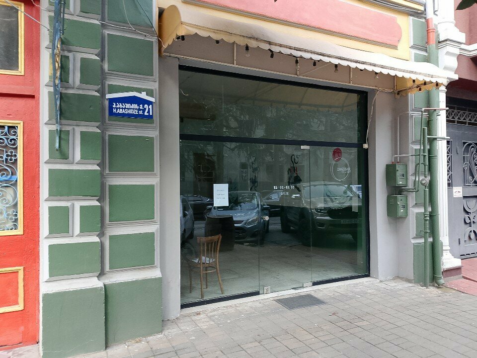 Güzellik salonu La Belle Dame, Batum, foto