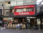 Taksim Ekmek Fırını (Ankara, Yenimahalle, İvedik Cad., 127C), ekmek fırını  Ankara'dan