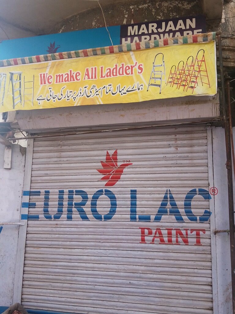 Merdiven ve korkuluklar Marjaan hardware, Karaçi, foto