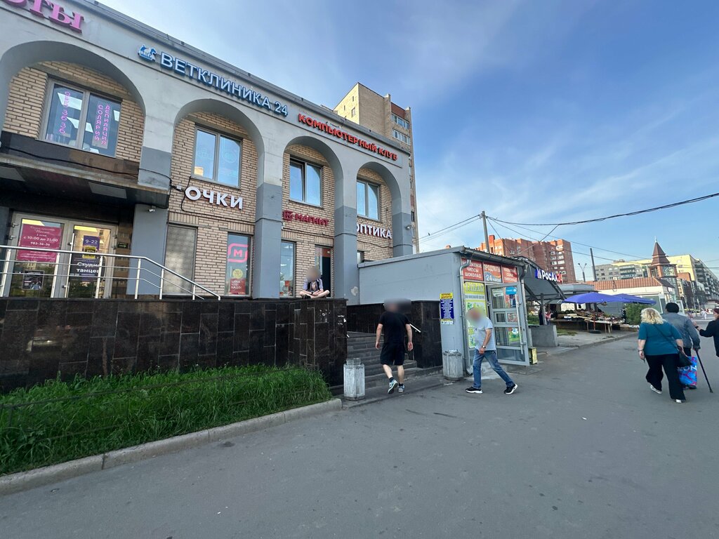 Kahve otomatı The artof, Saint‑Petersburg, foto