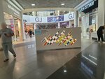 IQOS (Parkovaya ulitsa No:3, posyolok Solnechny), elektronik sigara satış noktaları  Voronejskaya oblastından