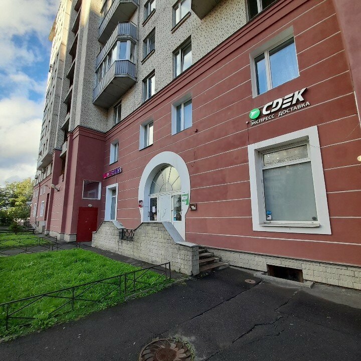 Cenaze gereçleri firmaları Амаран, Saint‑Petersburg, foto