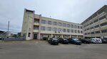 Dextra (Biehcierava Lane No:12), danışmanlık hizmetleri  Minsk'ten