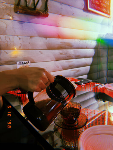 Kafe Баранья ляжка, Kirovskaya oblastı, foto