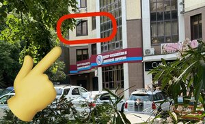 Labrys (Vinogradnaya Street No:2/3В), fitness kulüpleri  Soçi'den