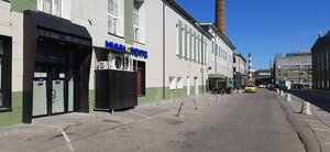 Zippack (Skladochnaya Street No:1с13), paketleme malzemeleri firmaları  Moskova'dan