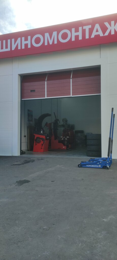 Oto lastik tamiri Шиномонтаж, Vladimirskaya oblastı, foto
