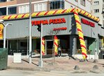 Hazal (Çankaya Mah., Üsküp Cad., No:37B, Çankaya, Ankara), etkinlik organizasyonu  Ankara'dan
