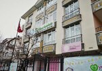 İyilik Yuvası Anaokulu (Samsun, İlkadım, Akdeniz Cad., 2/1), anaokulları  Samsun'dan