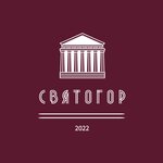 Svyatogor (Pyatigorskaya ulitsa No:118А), emlak ofisi  Essentuky'den