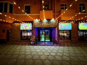 Марифат (Mashinostroiteley Street No:22), kafe  Yoshkar‑Ola'dan