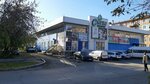 Rastsvet (Trilissera Street No:38А), ayakkabı tamiri  Irkutsk'tan