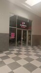 Le placard (Alick Nkhata Road No:963), giyim mağazası  Lusaka'dan