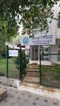 Sevgi Öksüz Küresel İş Çözümleri (Cengiz Topel Cad., No:15, Karşıyaka, İzmir), finansal danışmanlık  İzmir'den