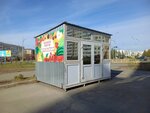 Vegetable Pavilion (Aqmola oblysy, Kokshetau), manavlar  Kökşetav'dan