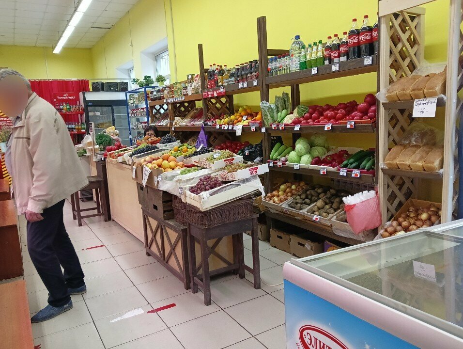 Manavlar Магазин овощей и фруктов, Samara, foto