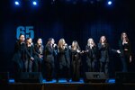 Glory (Soyuznaya Street No:5к4), müzik okulları ve konservatuarlar  Himki'den