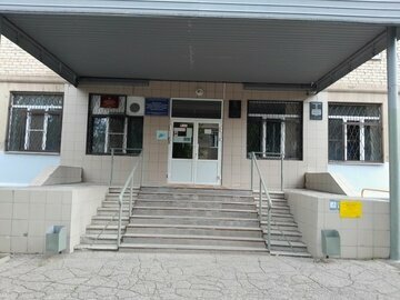 Spor kulüpleri Атлет, Magnitogorsk, foto
