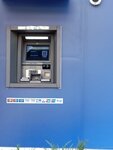 Qnb Finansbank ATM (Ceyhun Atuf Kansu Cad., No:86A, Çankaya, Ankara), atm'ler  Ankara'dan